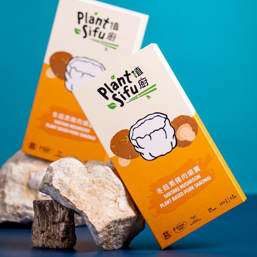 植廚 PLANT SIFU™ 冬菇素豬肉燒賣 ( 無任何肉類成份 ) ( 8 粒 / 160克 ) – Daydaycook